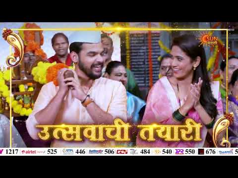 Manoranjacha Double Bar - Promo | 14th to 19th Sept from 11:30 AM and 6:30 PM | Sun Marathi