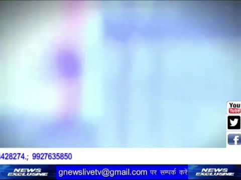G news live tv - YouTube