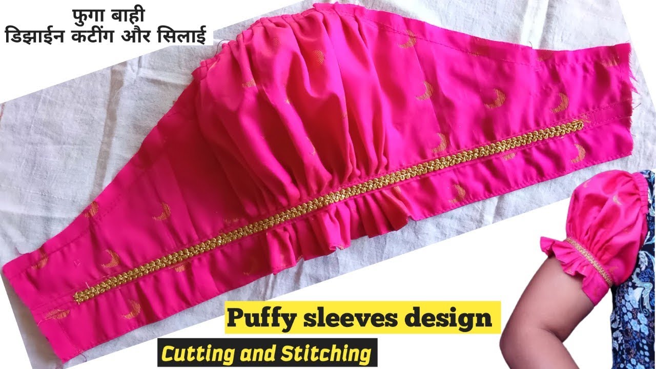 fuga bahi blouse design | puff sleeves cutting and stitching | bahi ...