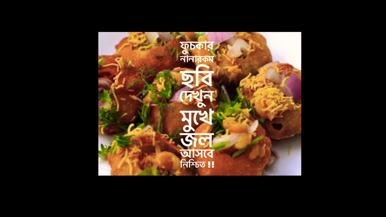 FUSKA | A big photo list - YouTube