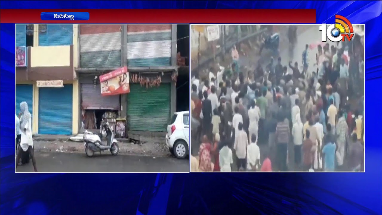 Mustabad Congress Leaders Protest For Repolling, Calls 2 Days Bandh ...
