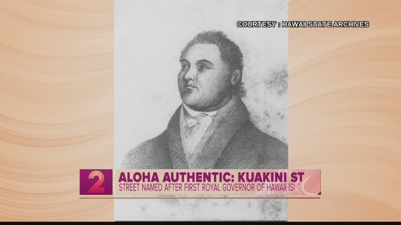 Aloha Authentic: Kuakini St. - YouTube