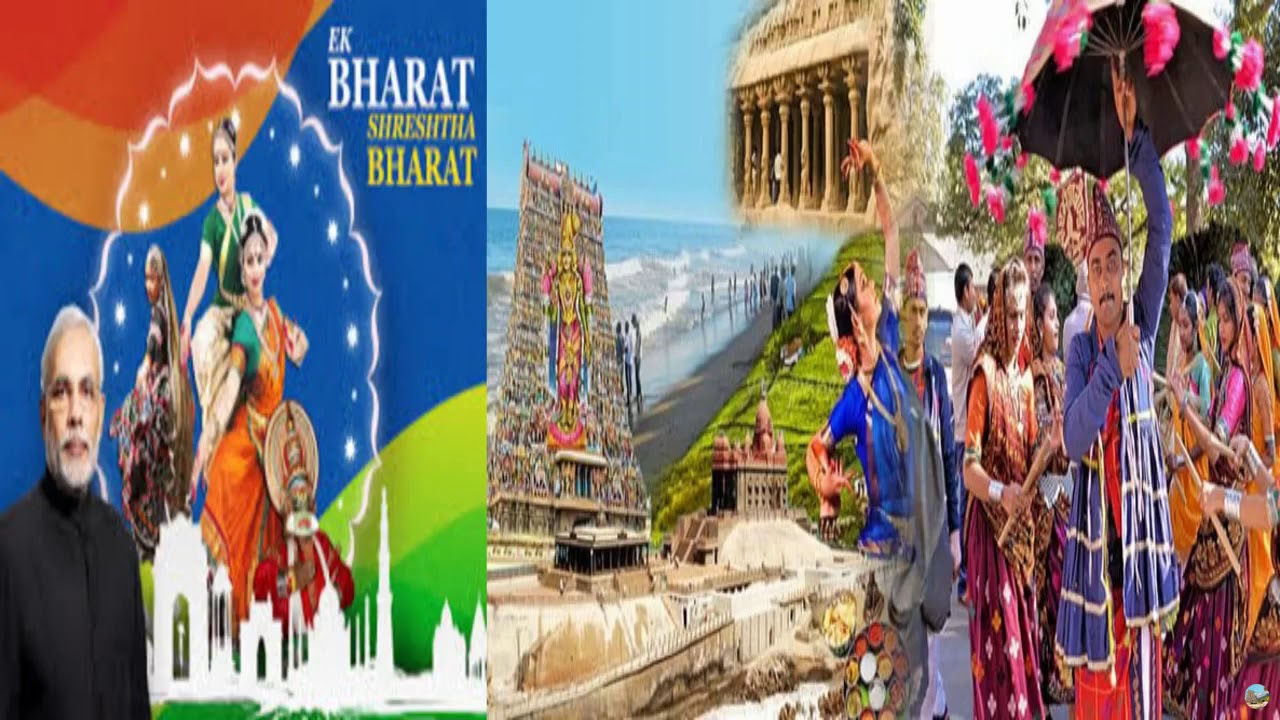 EK BHARAT SHRETHA BHARAT 17 02 2020 - YouTube