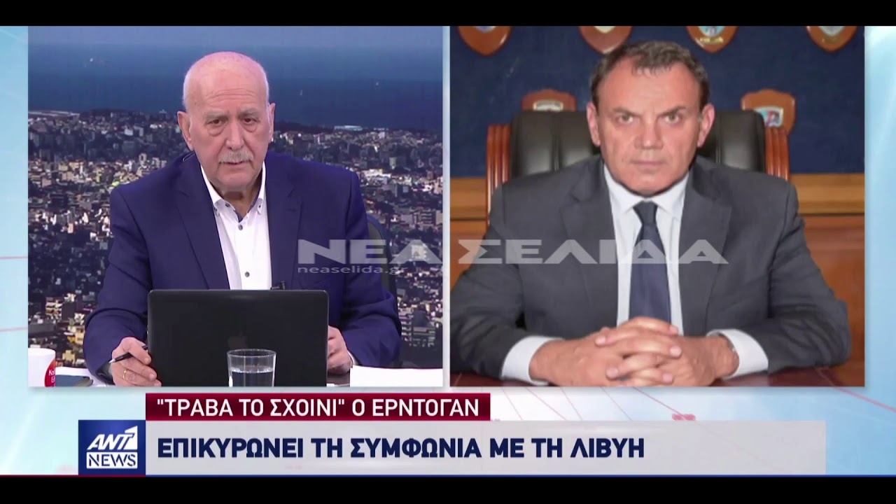 Τον χαβά του ο Ερντογάν - Η τουρκική Βουλή ενέκρινε το μνημόνιο με τη ...