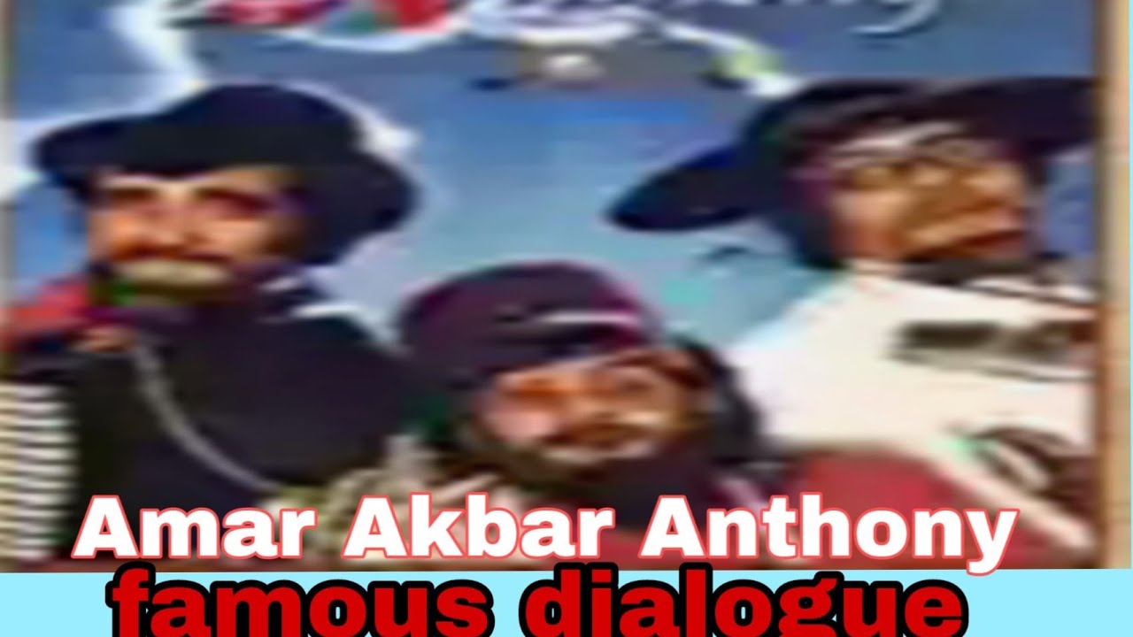 Amar Akbar Anthony -famous dialogue for Acting Improvement. Part 1..EP#18 - YouTube