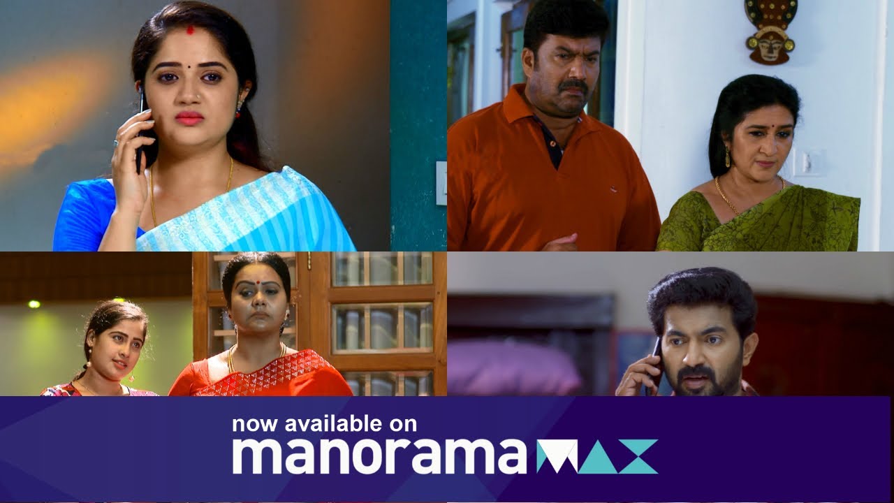 Mazhavil Serials | Now available on manoramaMAX.com | Mazhavil Manorama ...