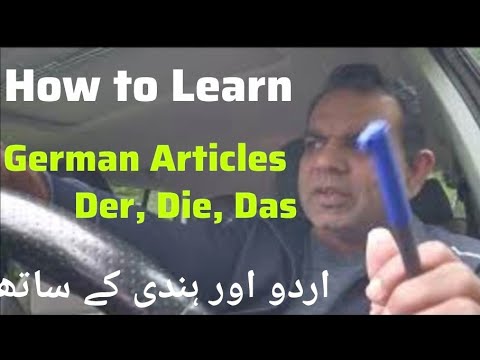 Learn German Articles DER, DIE, DAS the EASY Way | Master German in Minutes! 🇩🇪✨