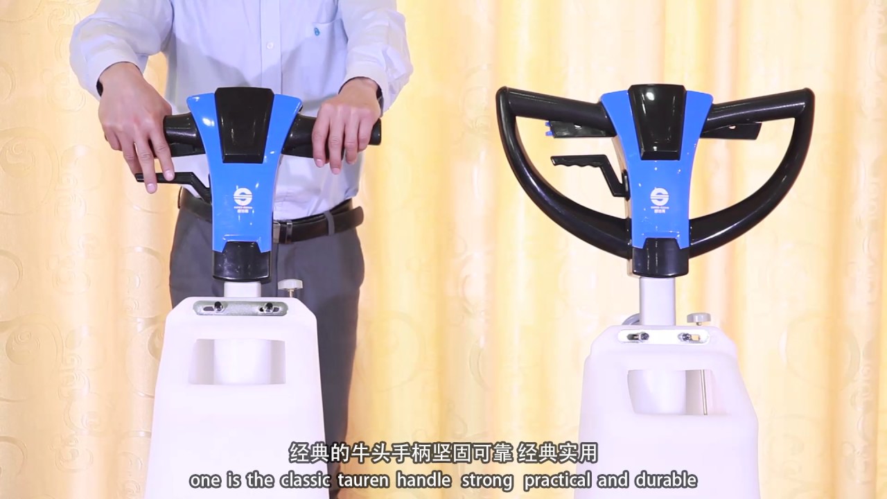 BDA floor brushing Machine - YouTube