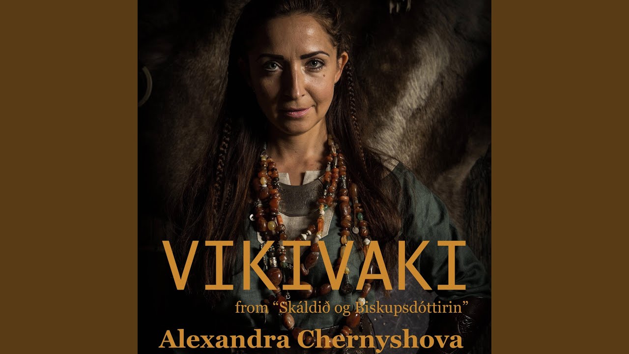 Vikivaki - YouTube