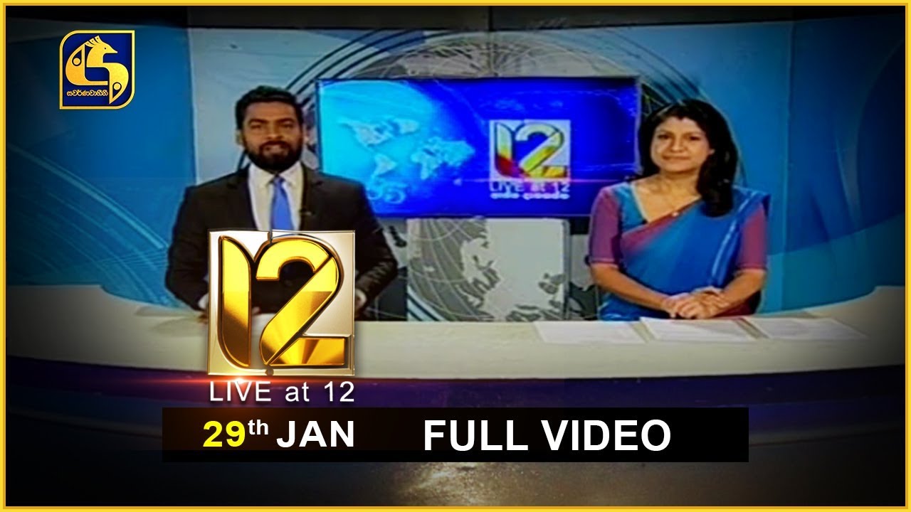 Live at 12 News – 2020.01.29 - YouTube
