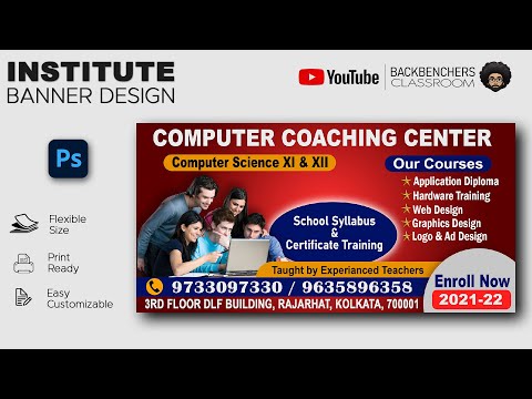 Professional Flex Banner Design in Photoshop for Computer Institute ...