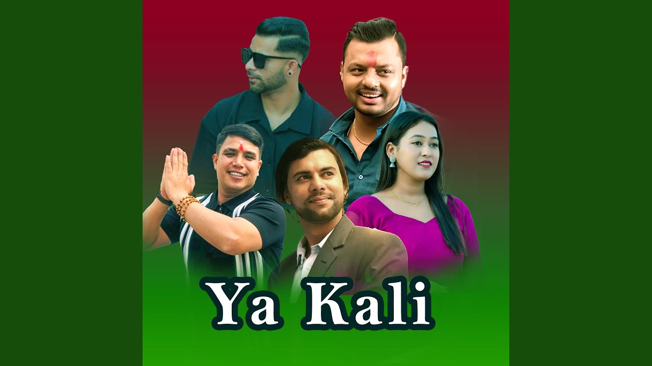 Ya Kali - YouTube