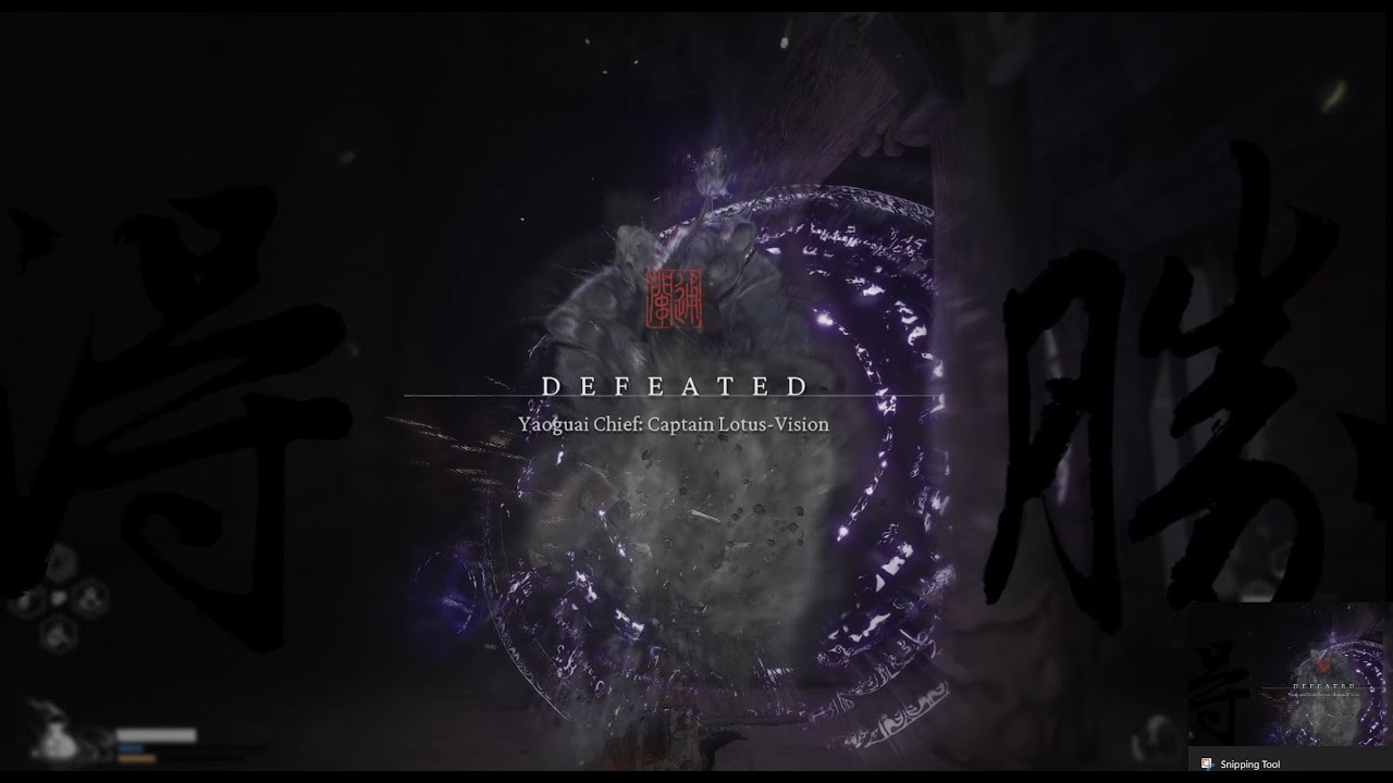 How to beat Captain Lotus-Vision, Tips and Tricks, location. - YouTube