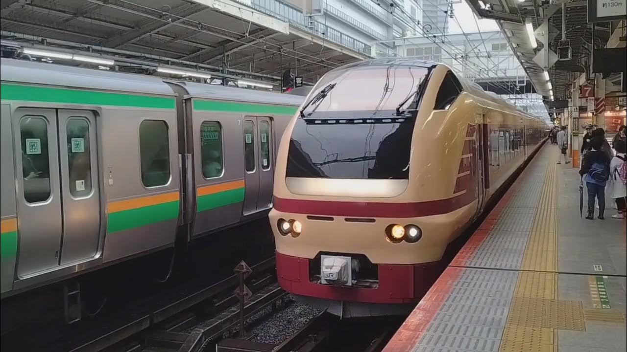8087M E653系1000番台K70 - YouTube