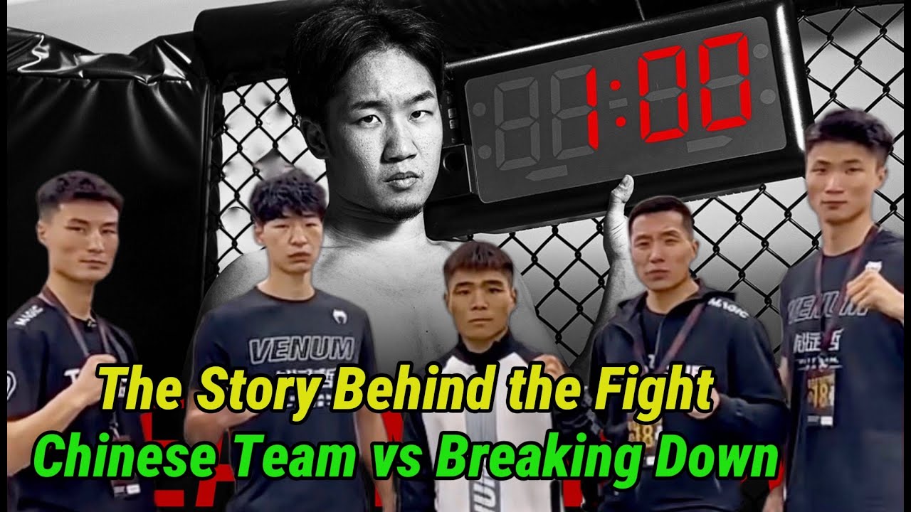 Breaking Down 18: Who Were the 5 Chinese Fighters? | Story Behind the ...