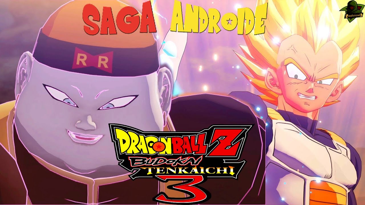 DRAGON BALL Z BUDOKAI TENKAICHI 3 - SAGA ANDROIDE - YouTube