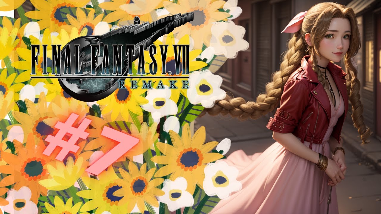 PAK KUSIR - Final Fantasy 7 Remake Indonesia Part 7 - YouTube