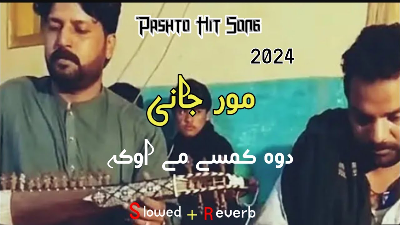 Pashto Viral New Song | Mor Jani Dwa Kamsy Me Oka | 2024 - YouTube