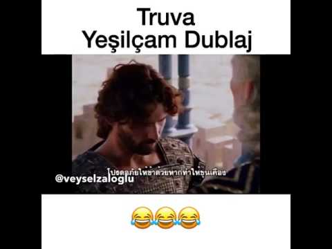 Truva Yeşilçam dublaj