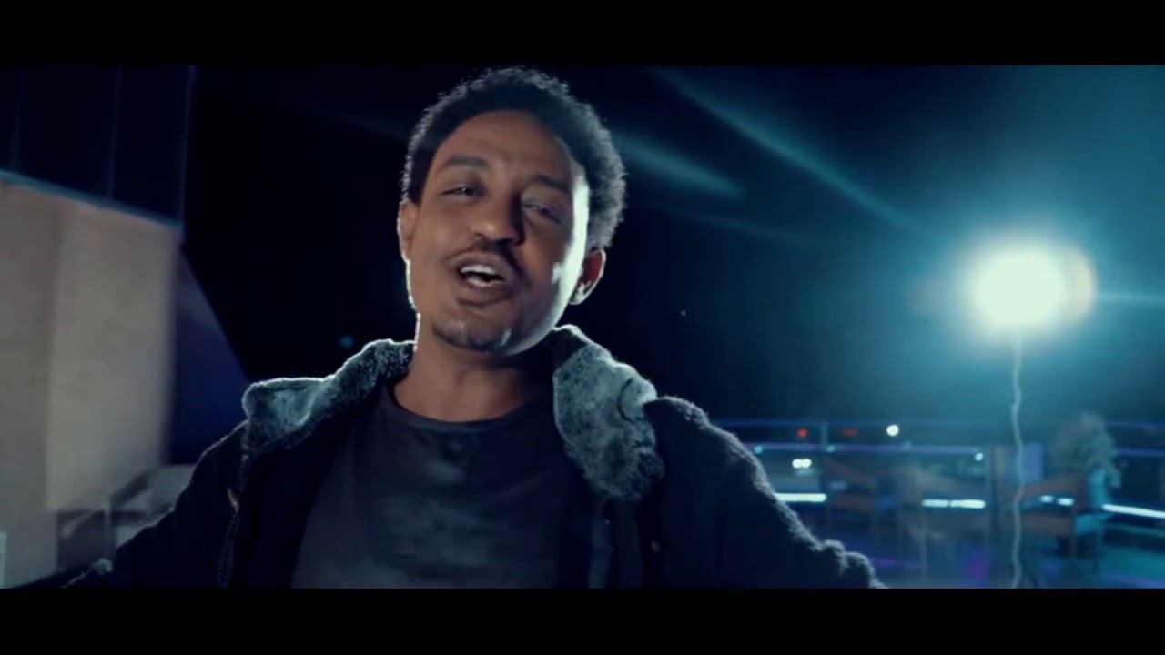 Alemye Getachew - Akuaye | አኳዬ - New Ethiopian Music 2018 (Official ...