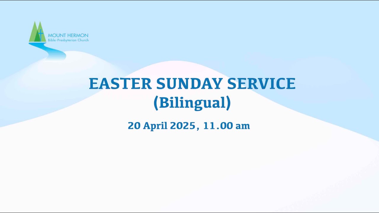 20 Apr '25 | God's Resurrection Power For Us Today | Rom 6:1-11 | Rev ...