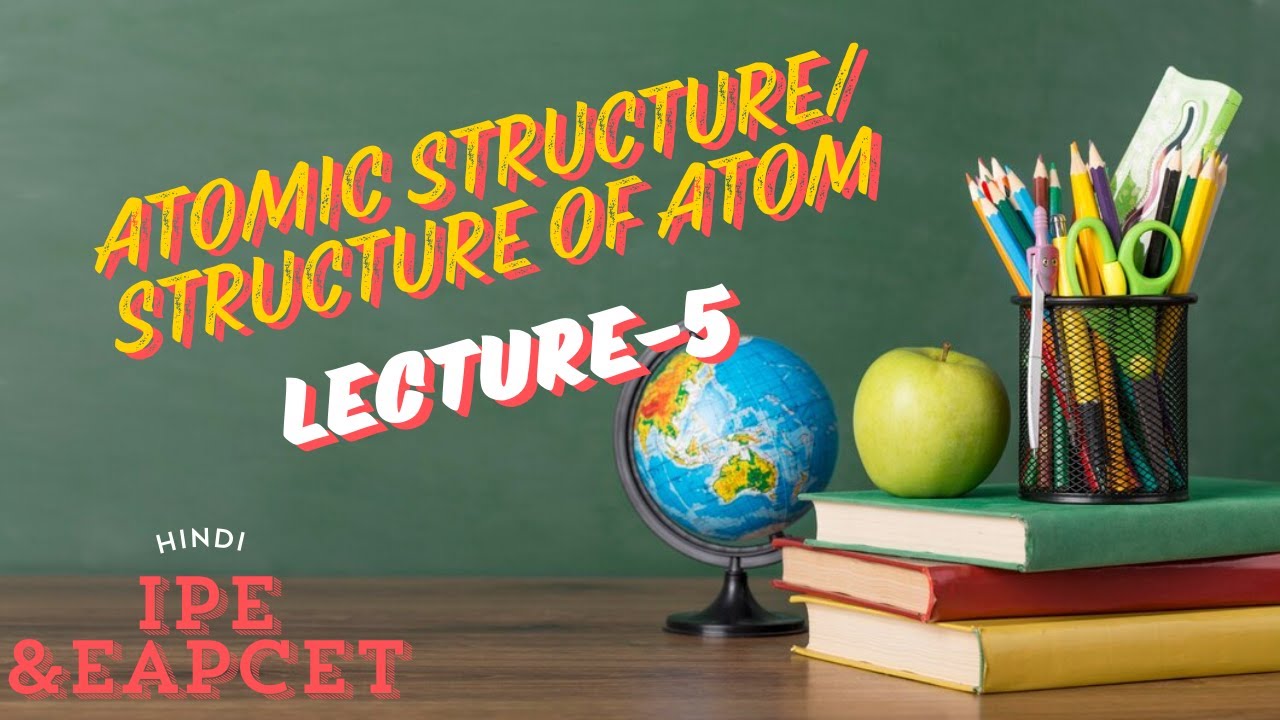 Quantum mechanical model of atom || Schrodinger eq.|| AS Lect-5 for Inter 1st year|| IPE ...