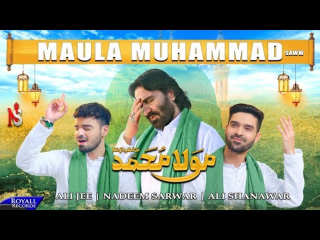 Shabe Meraj 27 Rajab | Moula Muhammad | Shabe Meraj Status ️ # ...