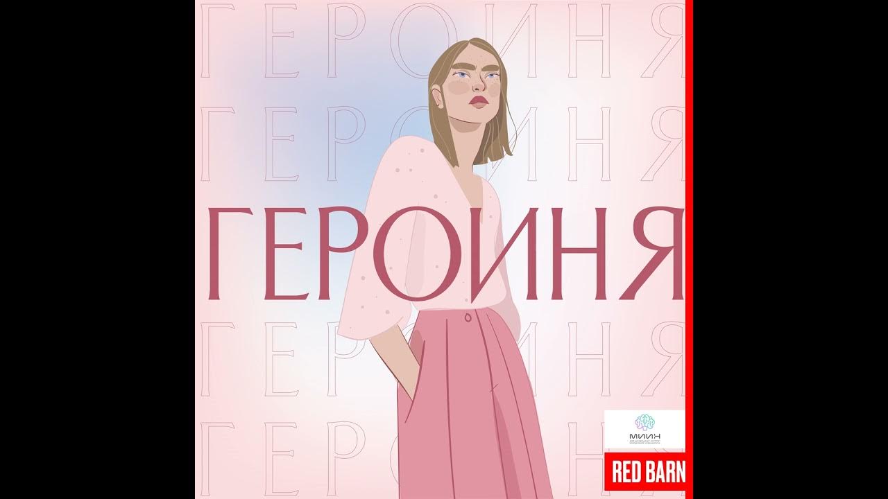 Как наладить свои отношения с едой Youtube