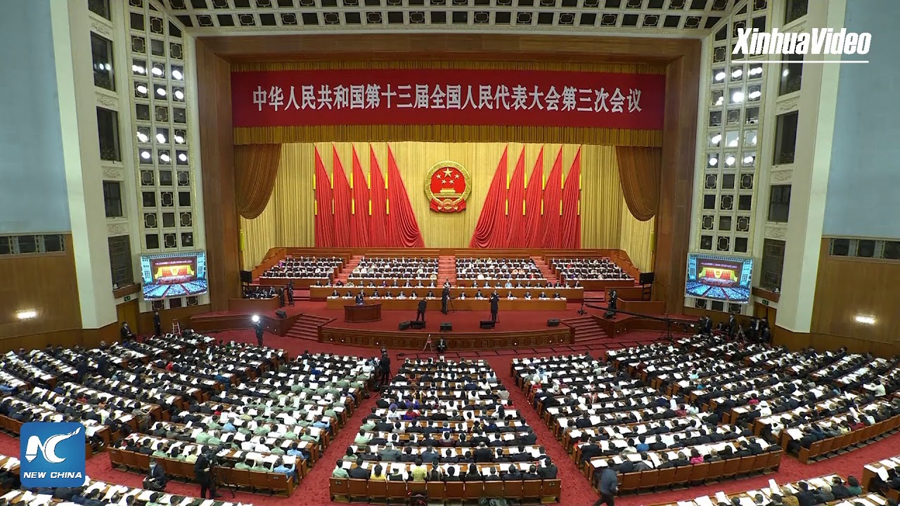 LIVE: China's national legislature opens annual session - YouTube