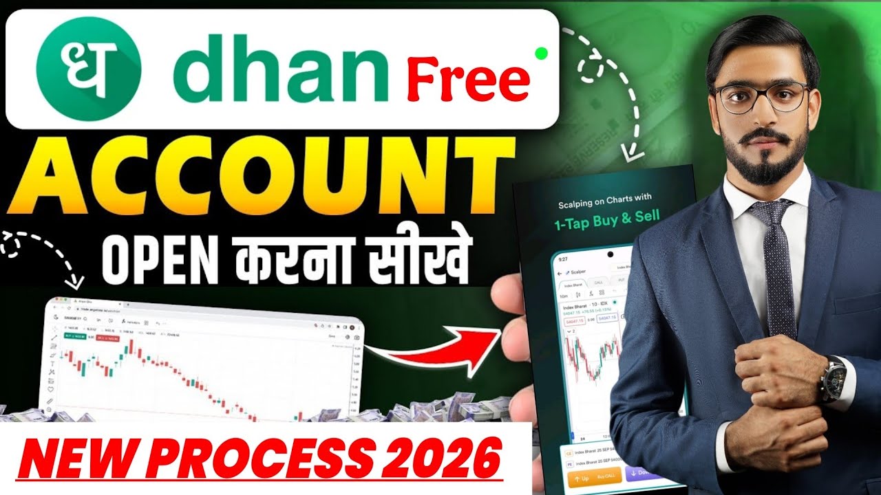 Dhan App me Account Kaise Khole | Dhan App Me Account Kaise Banaye ...