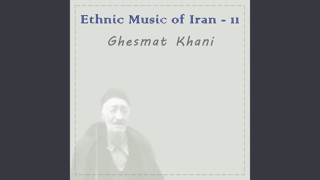 Ghesmat Khani - II (II - قسمت خانی) - YouTube