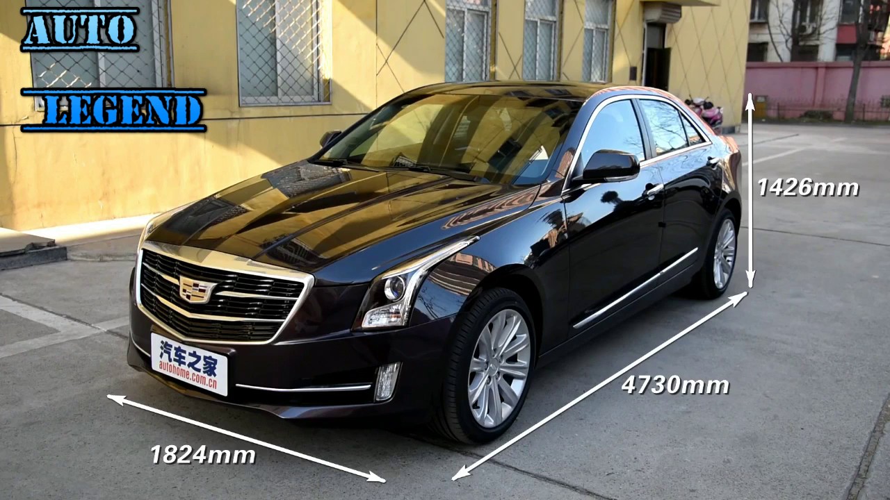 2017 Cadillac ATS L 28T Premium Walkaround Review YouTube - YouTube