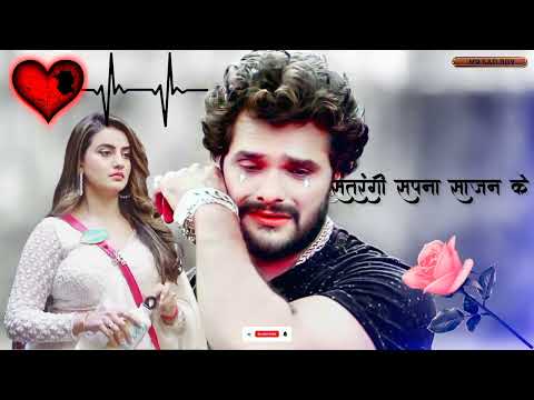 Bhojpuri Status Ho Jaibu Dosar Ke Tu Kuch Din Ke Baat Ba || Bhojpuri Sad Status Video || Status