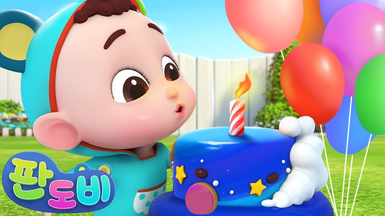 생일파티 재밌어요! | 생일축하송 | 어린이 노래 | 유아교육 | 슈퍼판도비 인기동요 | Super Pandobi - YouTube