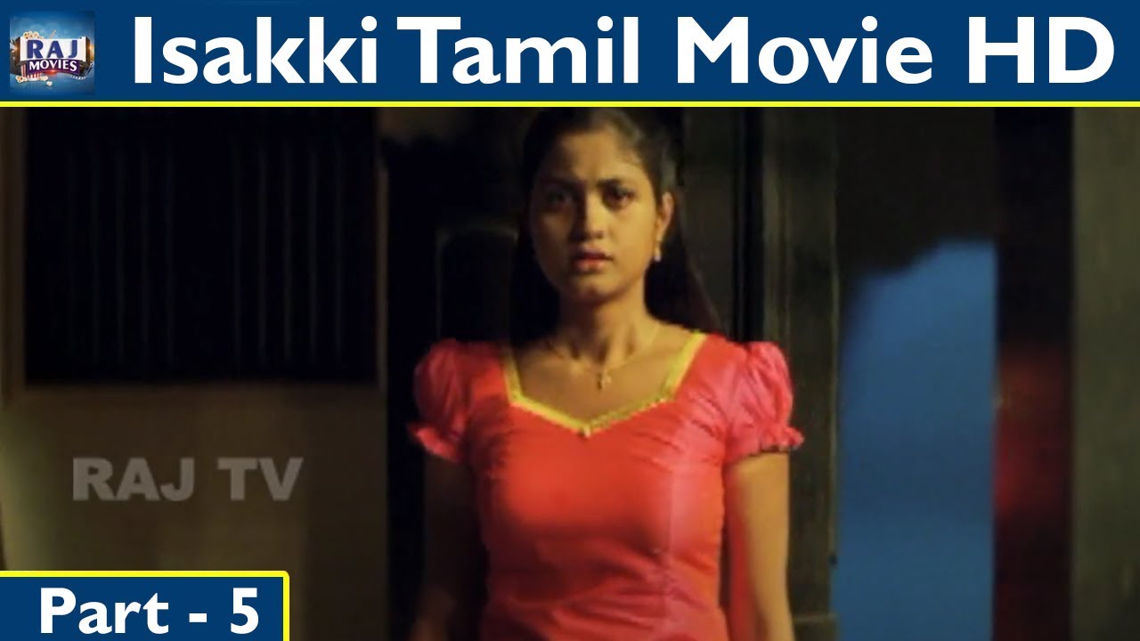 Isakki Full Movie Part 5 HD | Sharran Kumar, Aashitha | Srikanth Deva - YouTube