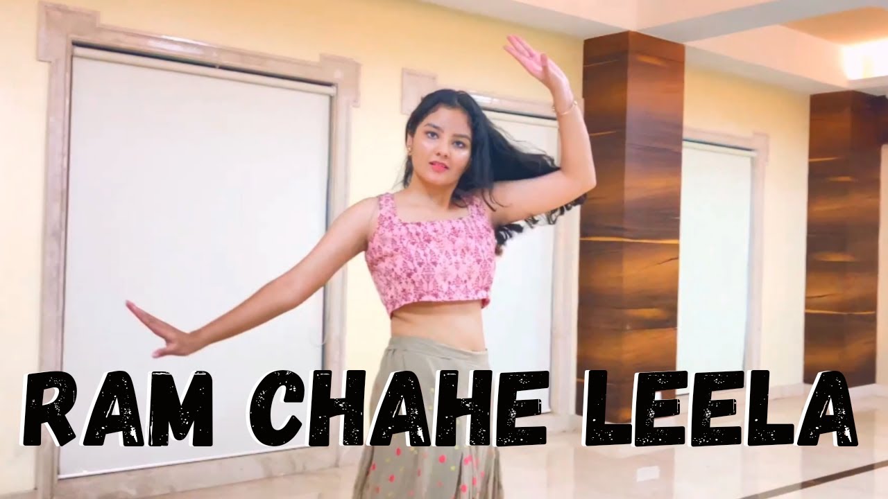 Ram Chahe Leela | Bollywood Dance Choreography | Aashika Prakash # ...