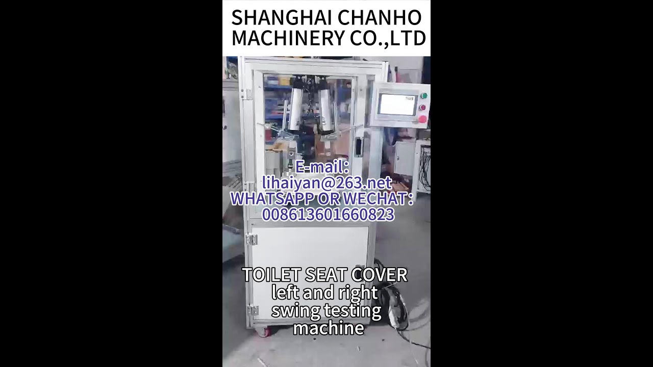 TOILET SEAT COVER MACHINE /left and right swing testing machine - YouTube