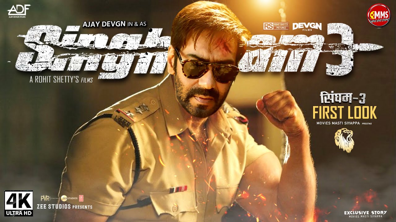 Singham 3 Official Trailer | Ajay Devgan, Akshay Kumar, Deepika ...