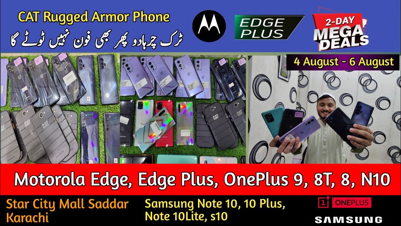 OnePlus| Samsung Note 10, 10 Plus, Lite, s10| Moto Edge Plus Price ...