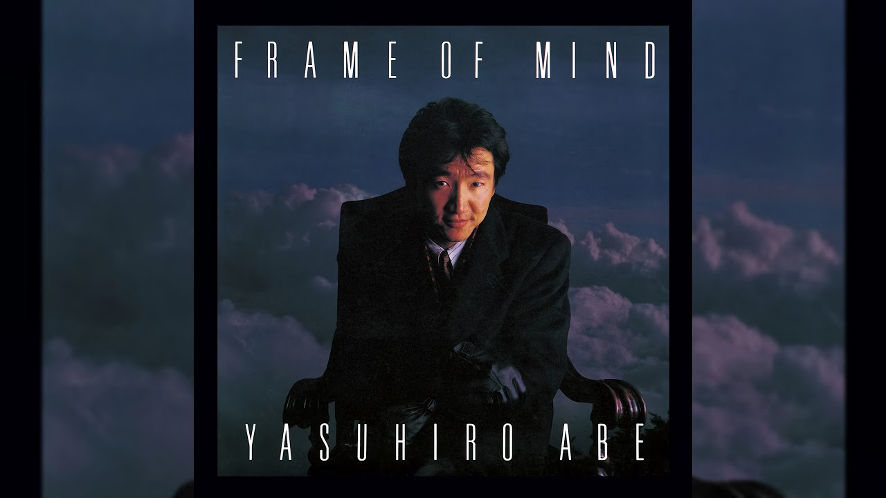 Yasuhiro Abe/安部恭弘 - 瞳の霧 (Hitomi no Kiri) - YouTube