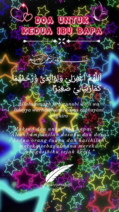 Doa untuk kedua ibu bapa #sayangiibubapa - YouTube
