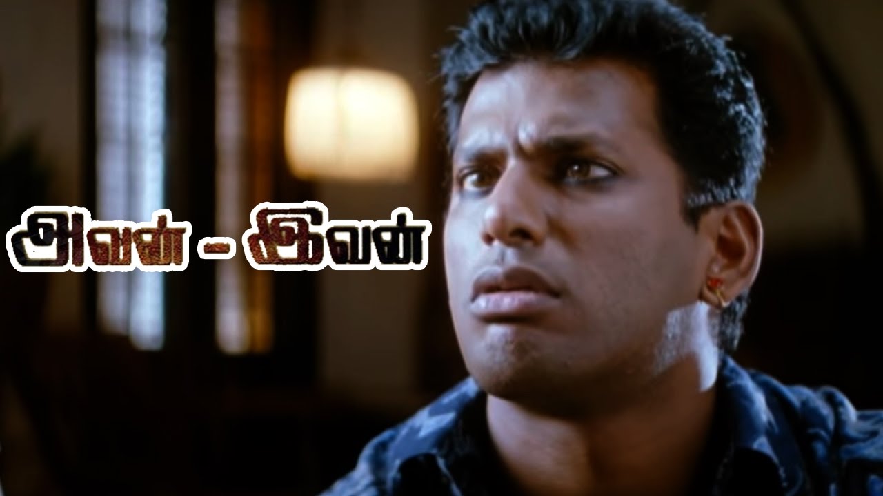 Janani Iyer In Avan Ivan