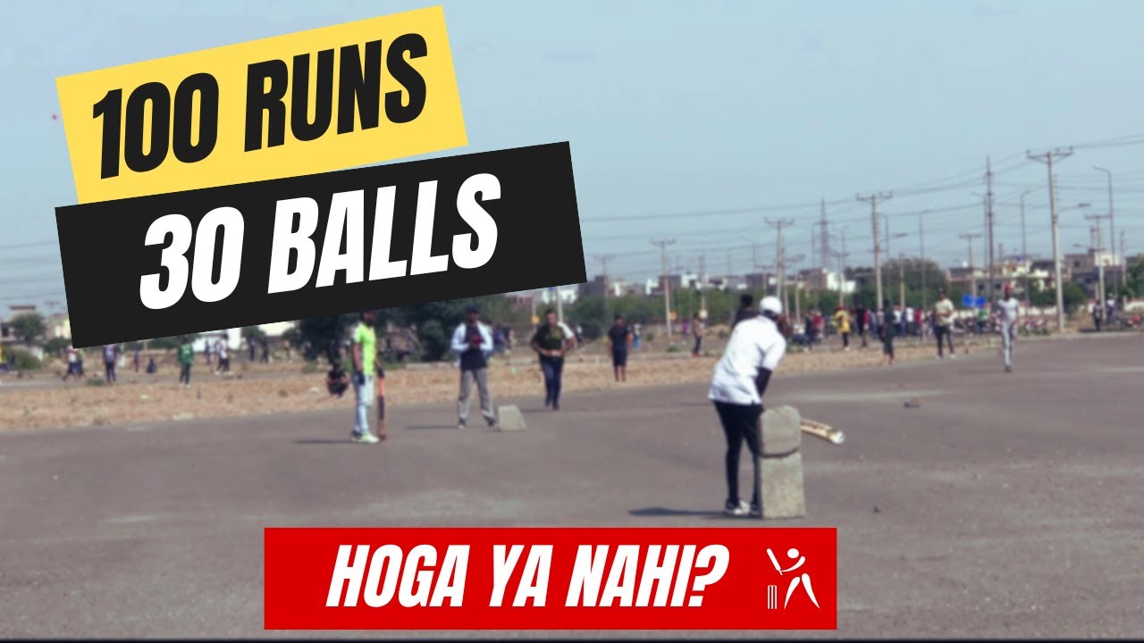 TAPE BALL CRICKET MATCH! Who Will Be the Winner of the 100-Run on 30 ...