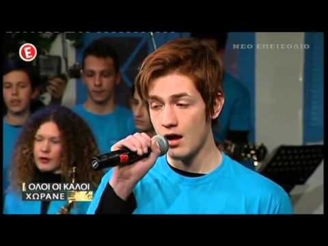 ΜΟΥΣΙΚΟ ΣΧΟΛΕΙΟ ΚΑΡΔΙΤΣΑΣ - ΣΥΝΟΛΟ ΕΛΛΗΝΙΚΗΣ ΜΟΥΣΙΚΗΣ - YouTube