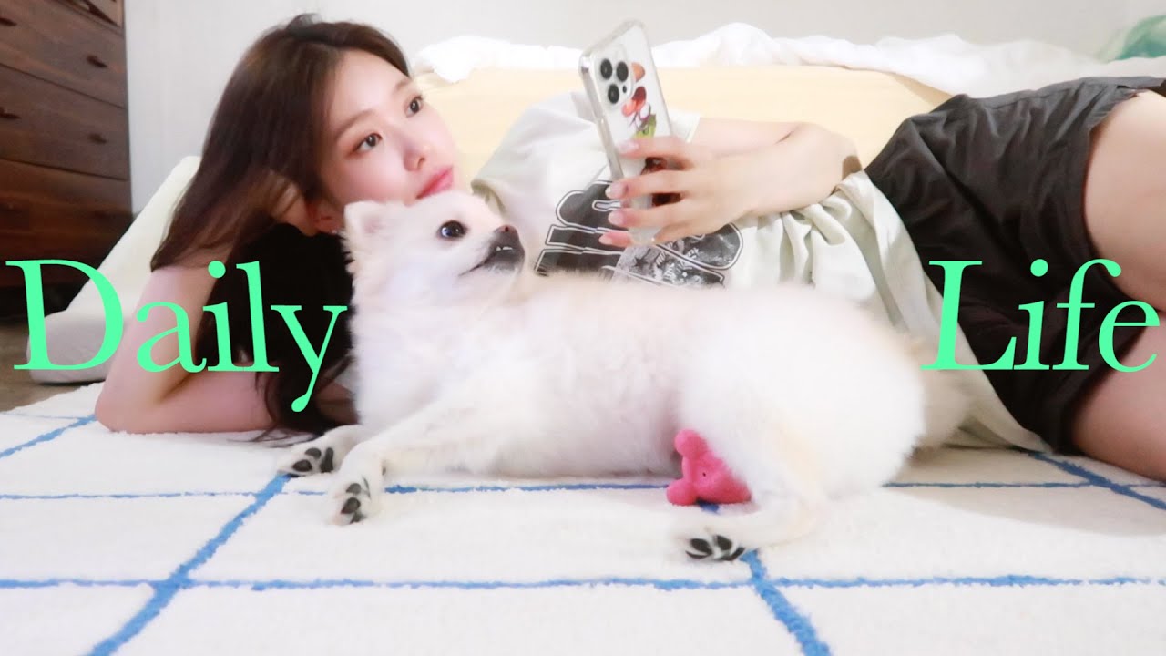 데일리라이프｜여름과 가을 사이🌳 화보촬영, 뉴진스 따라잡기, 눈썹 탈색방법! My Daily Life #73 - YouTube