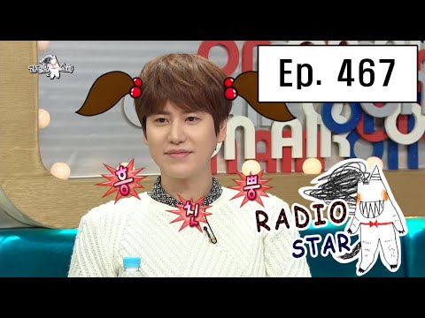 [RADIO STAR] 라디오스타 - Chen, acknowledge Ryeowook line?  20160224