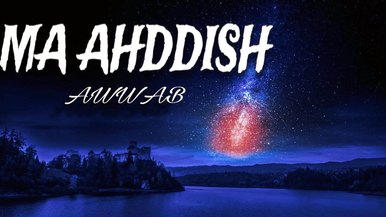 AWWAB - MA AHDDISH اواب - ما اهدّيش (Official Lyric Video) - YouTube