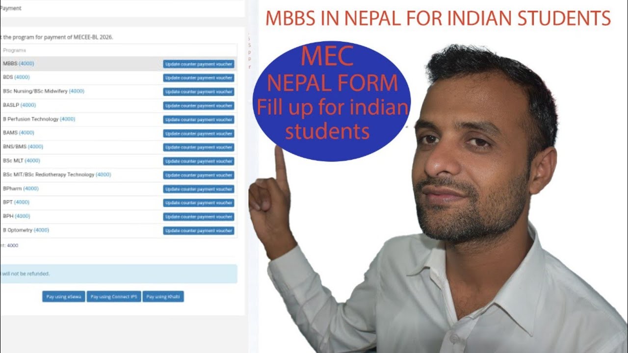 MEC Nepal 2025 Form & Problem Faced by Indian Students | MBBS In Nepal ...