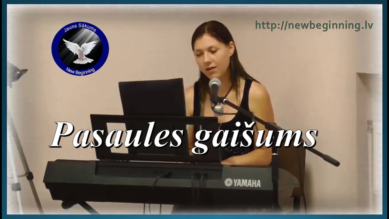 Pasaules gaišums. (Laura Balabane) 31.07.16 - YouTube