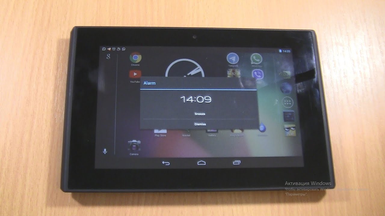 Android tablet Voice Type Alarm Screen - YouTube
